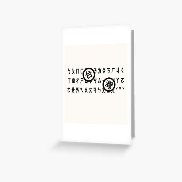 "台灣注音符號 (Taiwanese phonetic alphabet symbols) Taiwan map (台灣地圖) Taiwan ...