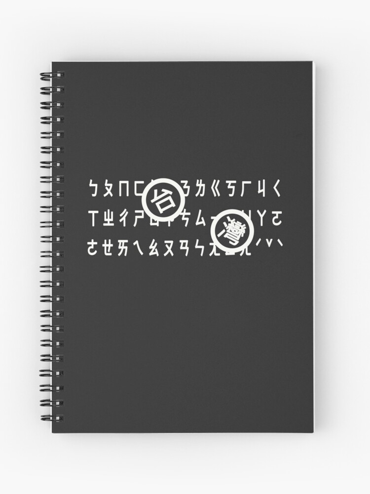 "台灣注音符號 (Taiwanese phonetic alphabet symbols) Taiwan map (台灣地圖) Taiwan ...