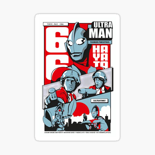 "Ultraman" Sticker for Sale by MaverickMyste | Redbubble