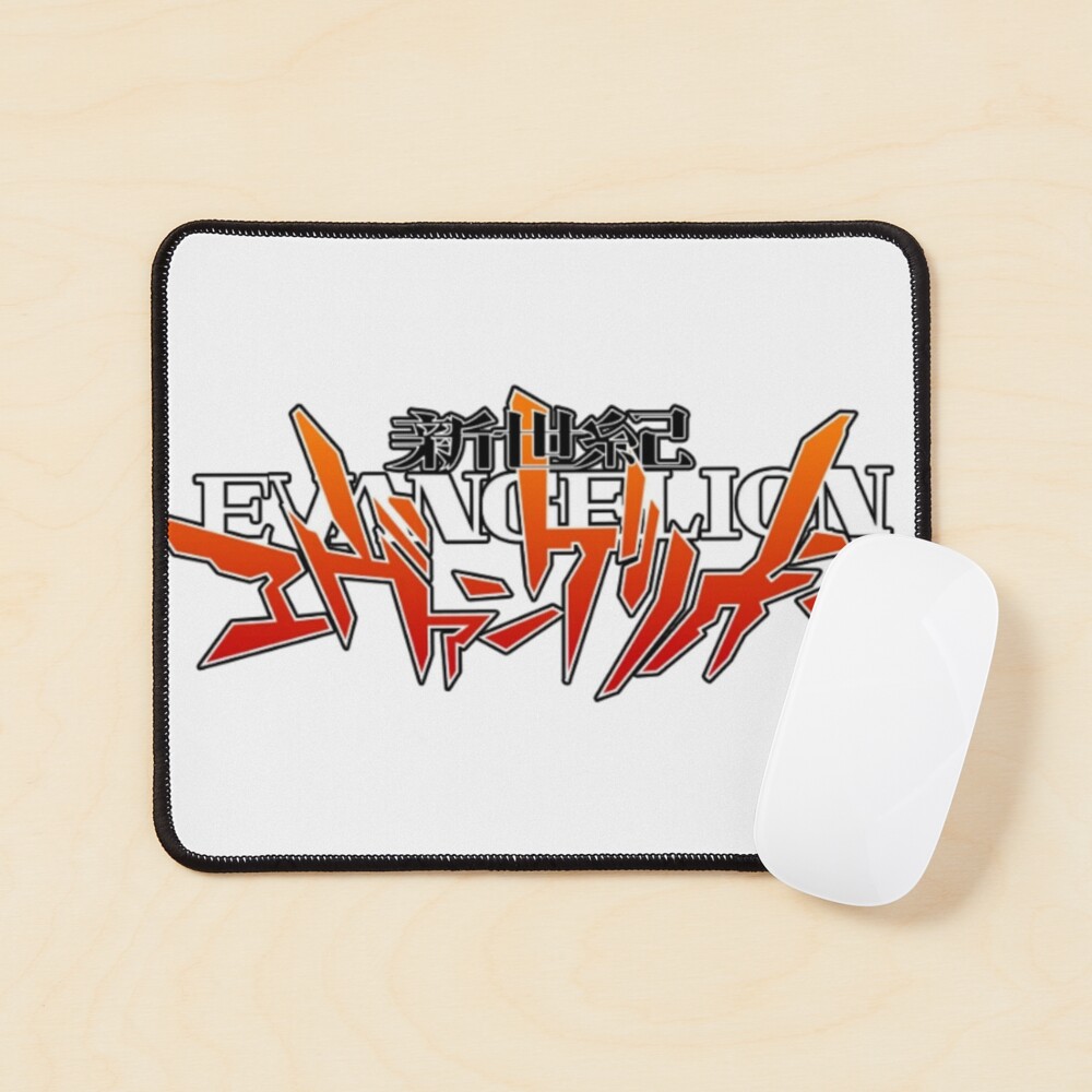 "Neon Genesis Evangelion Logo Sticker" Sticker for Sale by Dokii | Redbubble