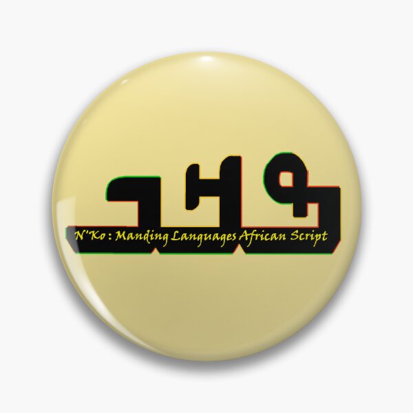 Mandingo Merch & Gifts for Sale | Redbubble