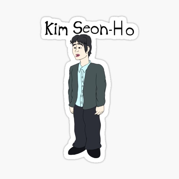 "Kim Seon-Ho" Sticker for Sale by Quistlor | Redbubble