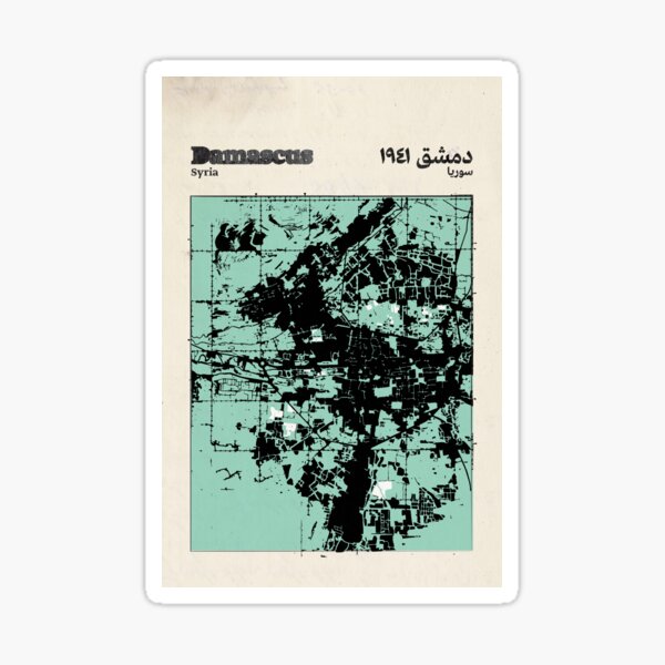 "Damascus City Map" Sticker for Sale by Eleutheria Arabi | Redbubble