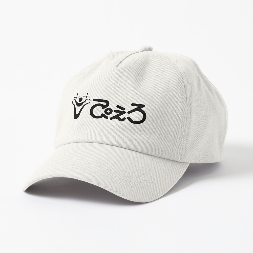 "Studio Pierrot Logo" Sticker for Sale by JamesCMarshall | Redbubble