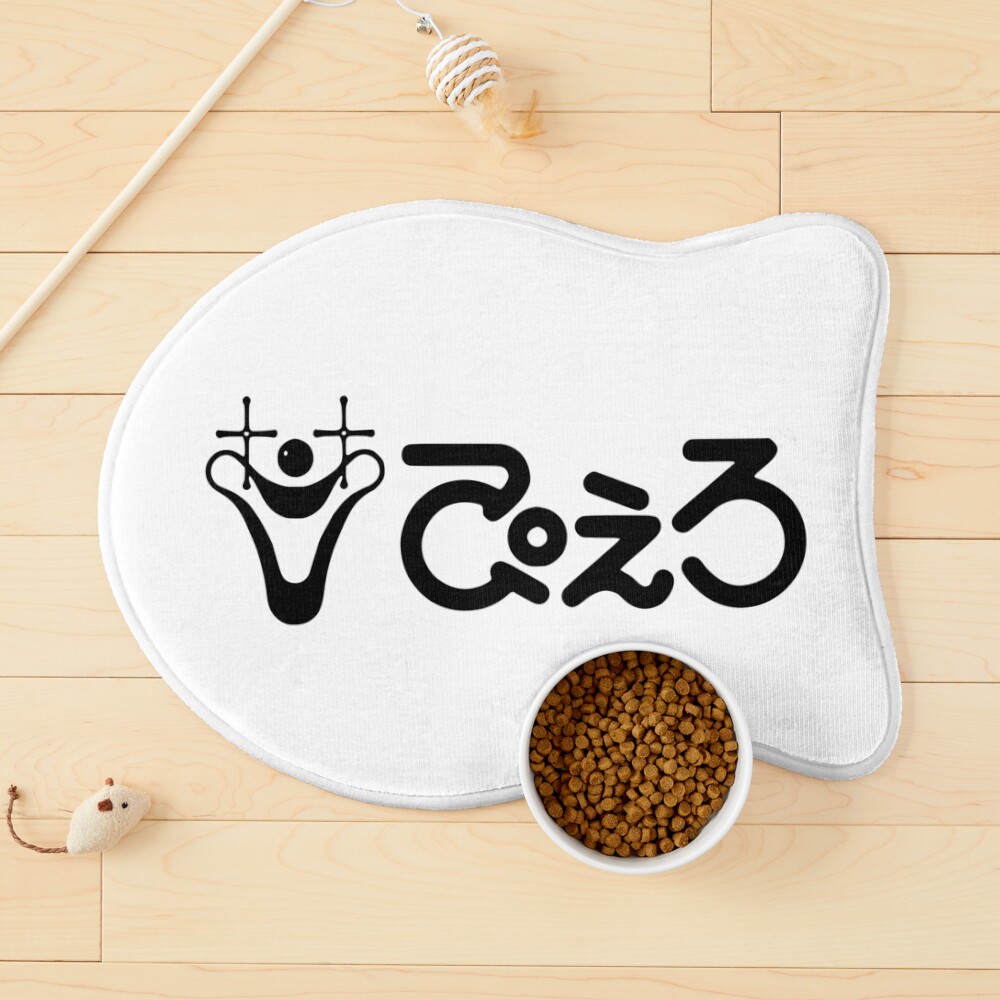 "Studio Pierrot Logo" Sticker for Sale by JamesCMarshall | Redbubble