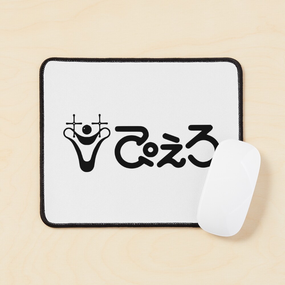 "Studio Pierrot Logo" Sticker for Sale by JamesCMarshall | Redbubble