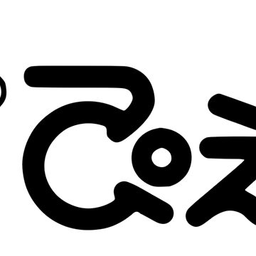 "Studio Pierrot Logo" Sticker for Sale by JamesCMarshall | Redbubble