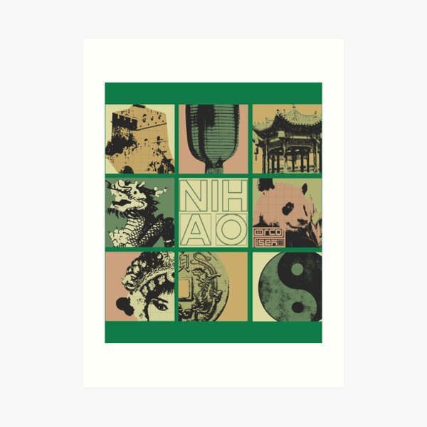 "Retro Ni Hao Hello Hi Collage Panda Chinese Asian" Art Print by ...