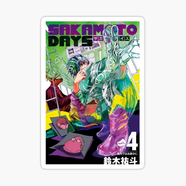 "Sakamoto Days N4" Sticker for Sale by CarinaScarbroug | Redbubble