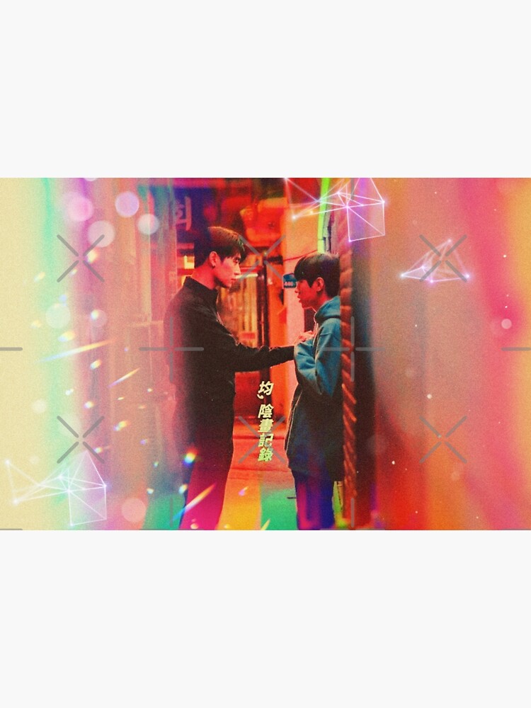 "Semantic Error Jaeyoung X Sangwoo kiss scene korean bl series webtoon ...