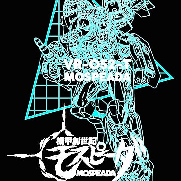 "Ride Armor VR 052 T MOSPEADA (Aka ROBOTECH) Essential T Shirt ...
