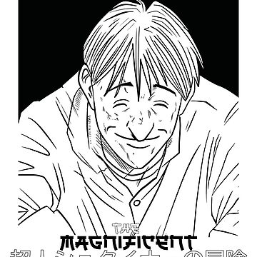 "Monster - Grimmer the magnificent steiner - anime - urasawa 02 ...