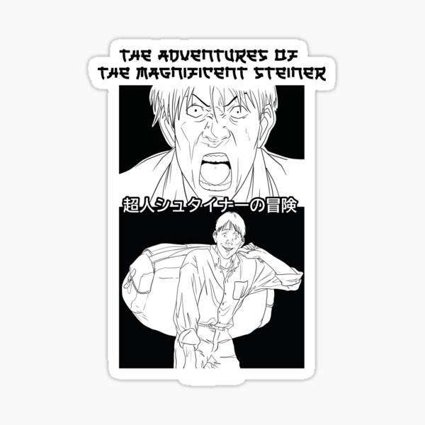 "Monster - Grimmer the magnificent steiner - anime - urasawa- 03 ...