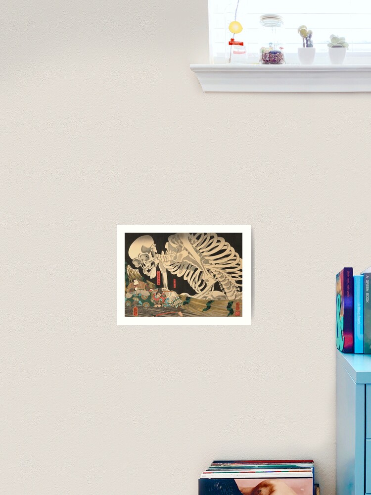 "Samurai Fighting Giant Skeleton - Vintage Japanese Ukiyo-e Woodblock ...