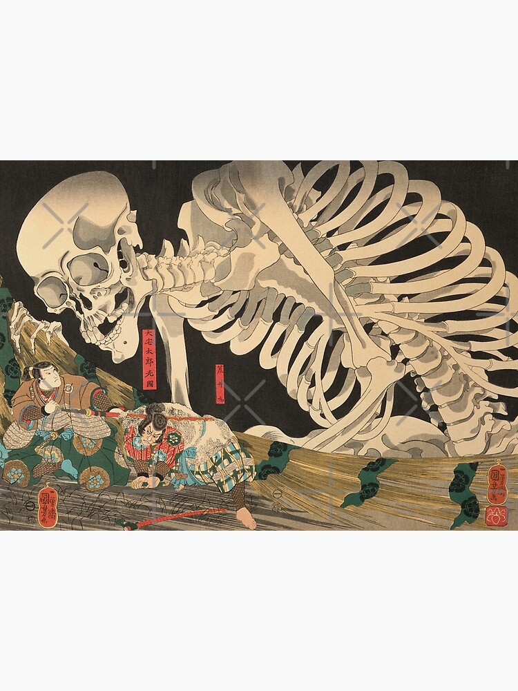 "Samurai Fighting Giant Skeleton - Vintage Japanese Ukiyo-e Woodblock ...