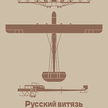 "Russky Vityaz Russian Biplane Infographic Diagrams" Sticker for Sale ...