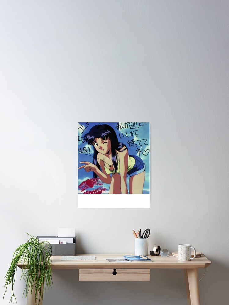 "Misato Katsuragi Classic " Poster for Sale by HelmerMonahan | Redbubble