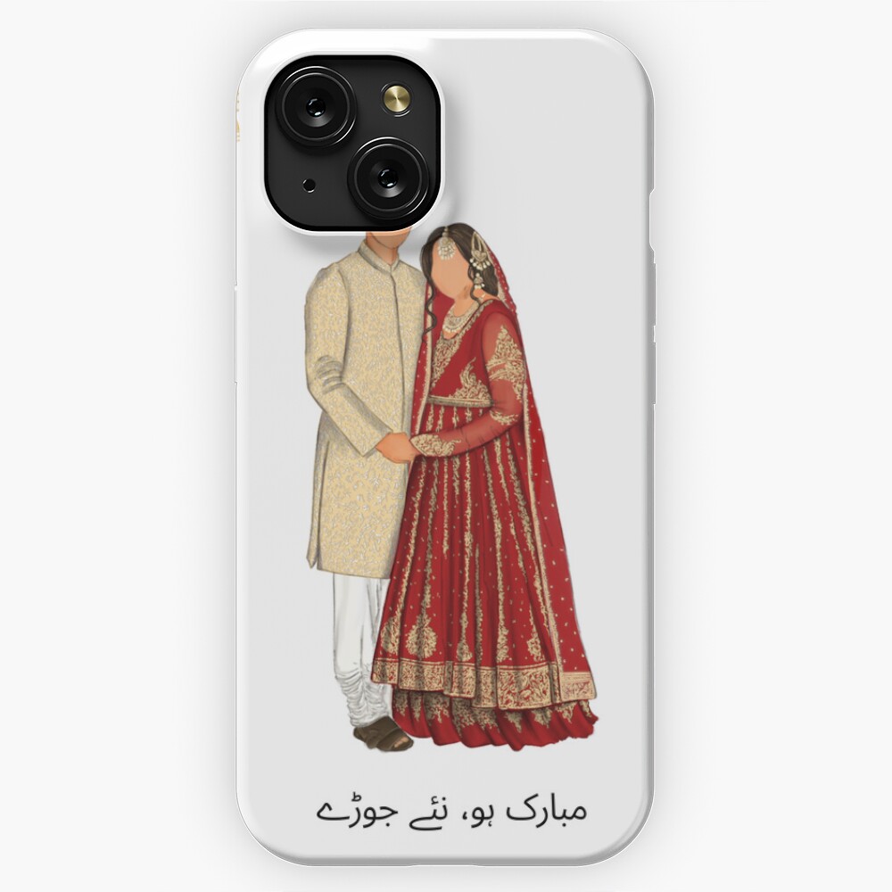 "Shadi Mubarak Bride Groom | Happy Wedding | Indian Pakistani Wedding ...