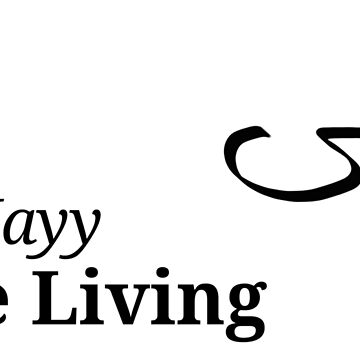 "Al-Hayy ( The Living ) - 99 names of Allah ( black colour ) " Poster ...