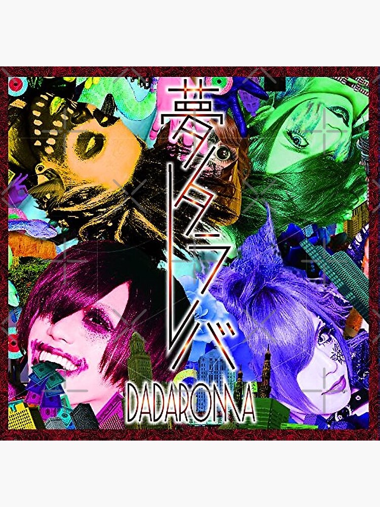 Dadaroma Merch & Gifts for Sale | Redbubble