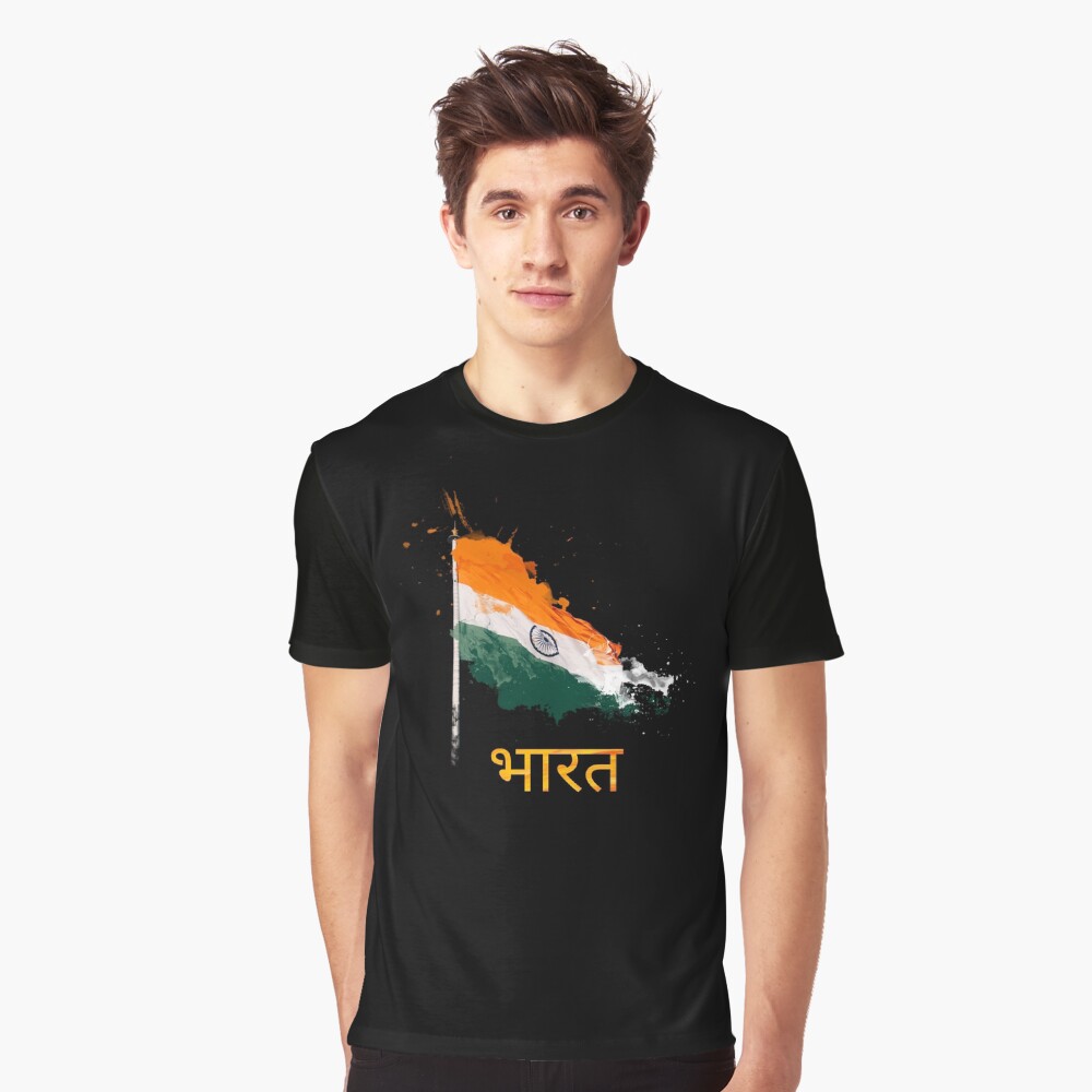 "Bharat - Indian Flag" Sticker for Sale by kripalsutariya | Redbubble