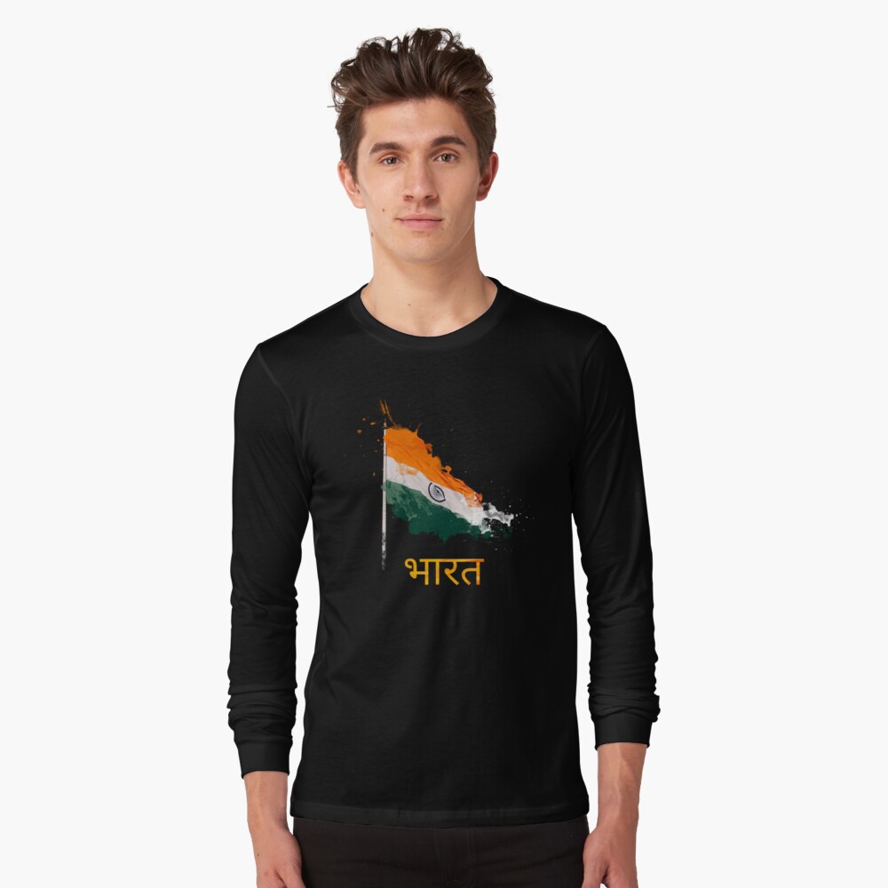 "Bharat - Indian Flag" Sticker for Sale by kripalsutariya | Redbubble
