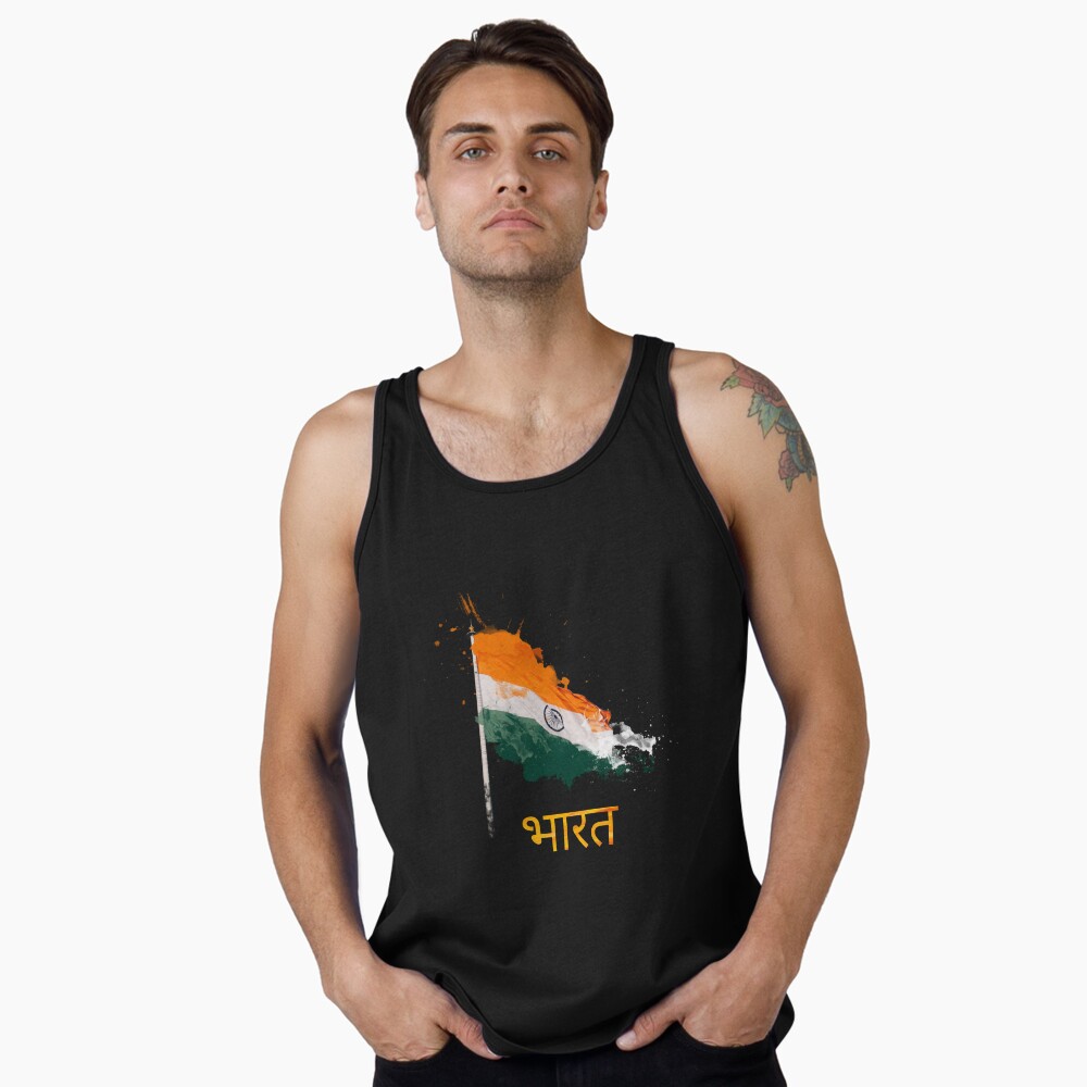 "Bharat - Indian Flag" Sticker for Sale by kripalsutariya | Redbubble