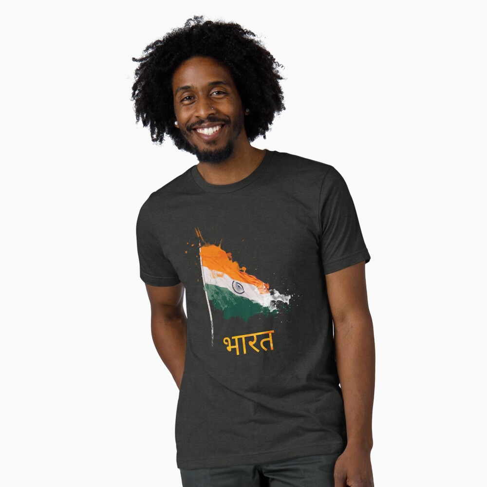 "Bharat - Indian Flag" Sticker for Sale by kripalsutariya | Redbubble