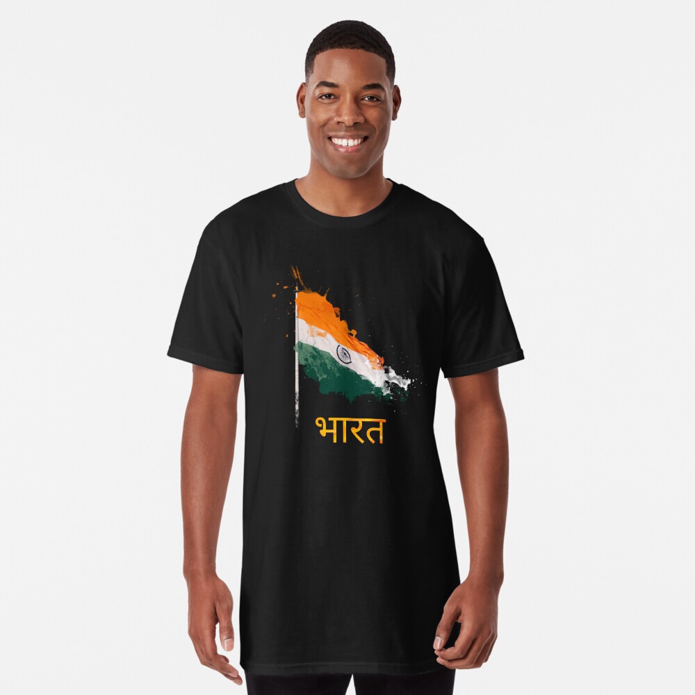 "Bharat - Indian Flag" Sticker for Sale by kripalsutariya | Redbubble