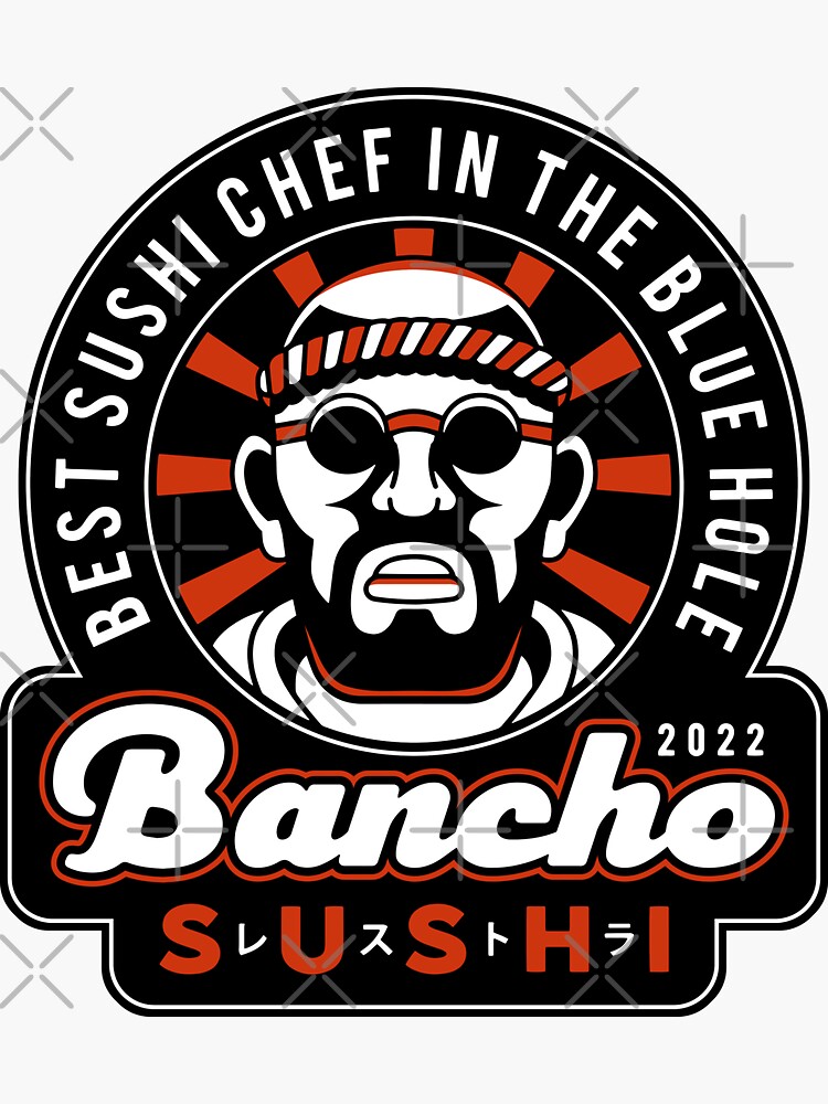 "Bancho Sushi Crest" Sticker for Sale by Lagelantee | Redbubble