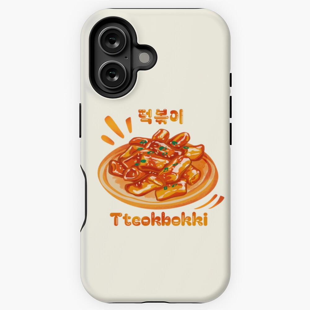 "tteokbokki aka 떡볶이" Sticker for Sale by LiquidCats | Redbubble