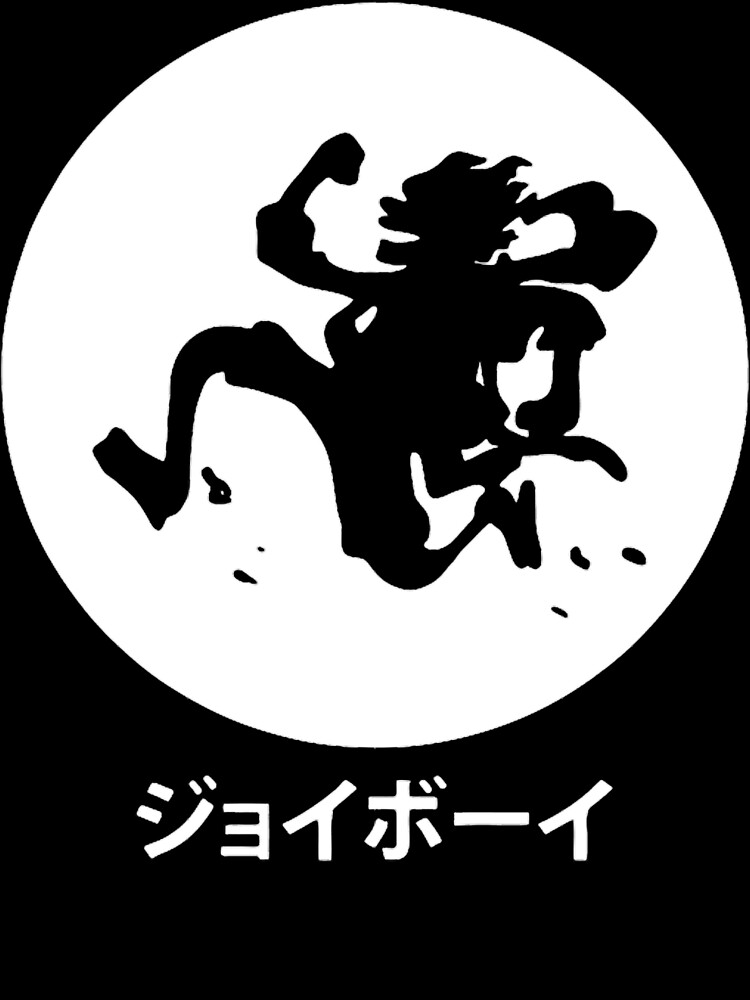"Luffy Gear 5 Moon" Poster for Sale by ErnestinaKoch | Redbubble