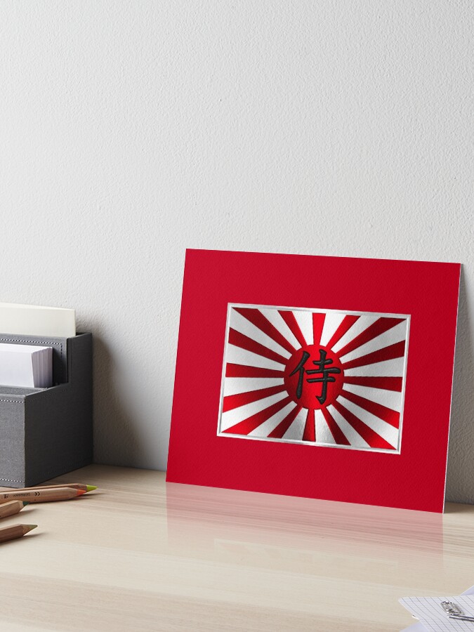 "Japanese Rising Sun Flag with Samurai Text " Art Board Print for Sale ...