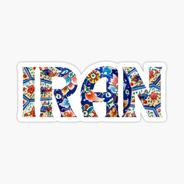 "Iranian pride - Persian (iranian) design" Sticker by Elbenj | Redbubble