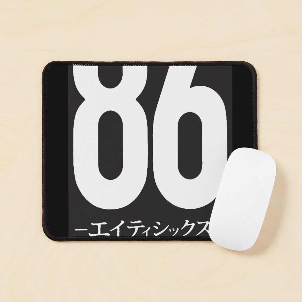 "86 EIGHTY SIX logo " Sticker for Sale by LondonKoepp | Redbubble