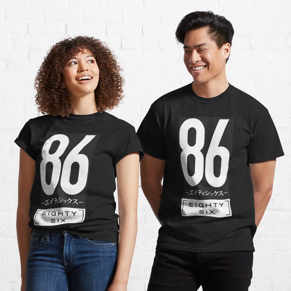 "86 EIGHTY SIX logo " Sticker for Sale by LondonKoepp | Redbubble