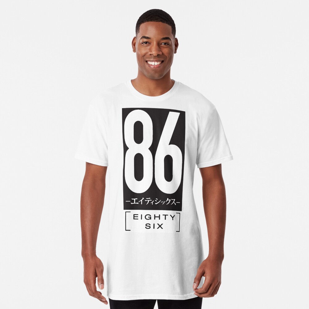 "86 EIGHTY SIX logo " Sticker for Sale by LondonKoepp | Redbubble