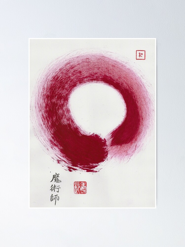 "Enso." Poster for Sale by lozanoroyce | Redbubble