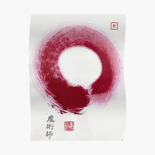 "Enso." Poster for Sale by lozanoroyce | Redbubble