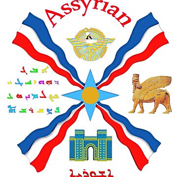 "ASSYRIAN Nation" Poster for Sale by doniainart | Redbubble