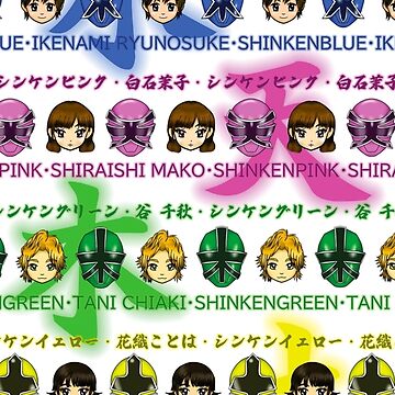 "Samurai Sentai Shinkenger (Helmets and Faces)" Sticker for Sale by ...