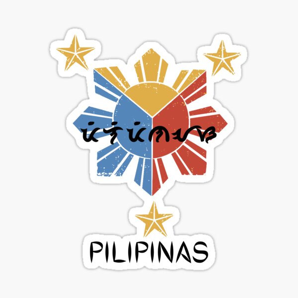 "Filipino Pride Pilipinas in Baybayin" Sticker for Sale by bububabuinc ...