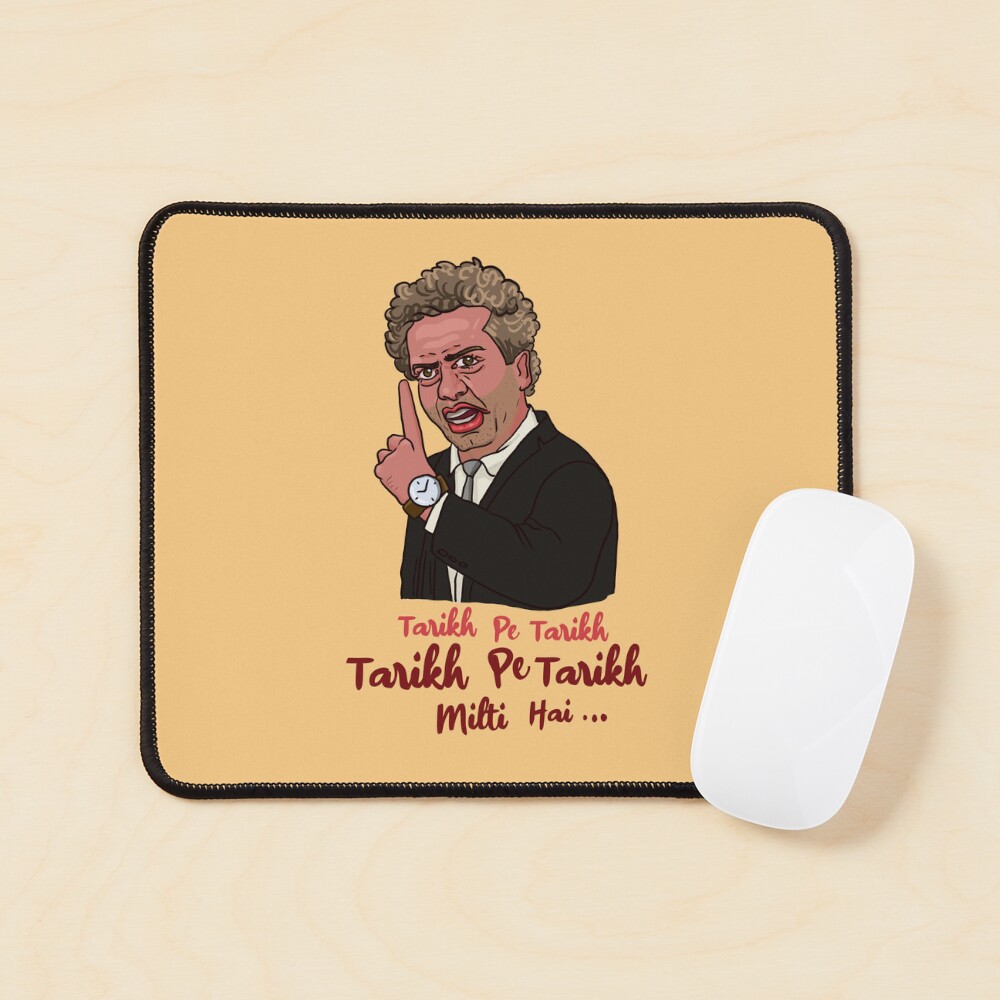 "Tarikh Pe Tarikh Milti Hai " Sticker for Sale by Insipred | Redbubble