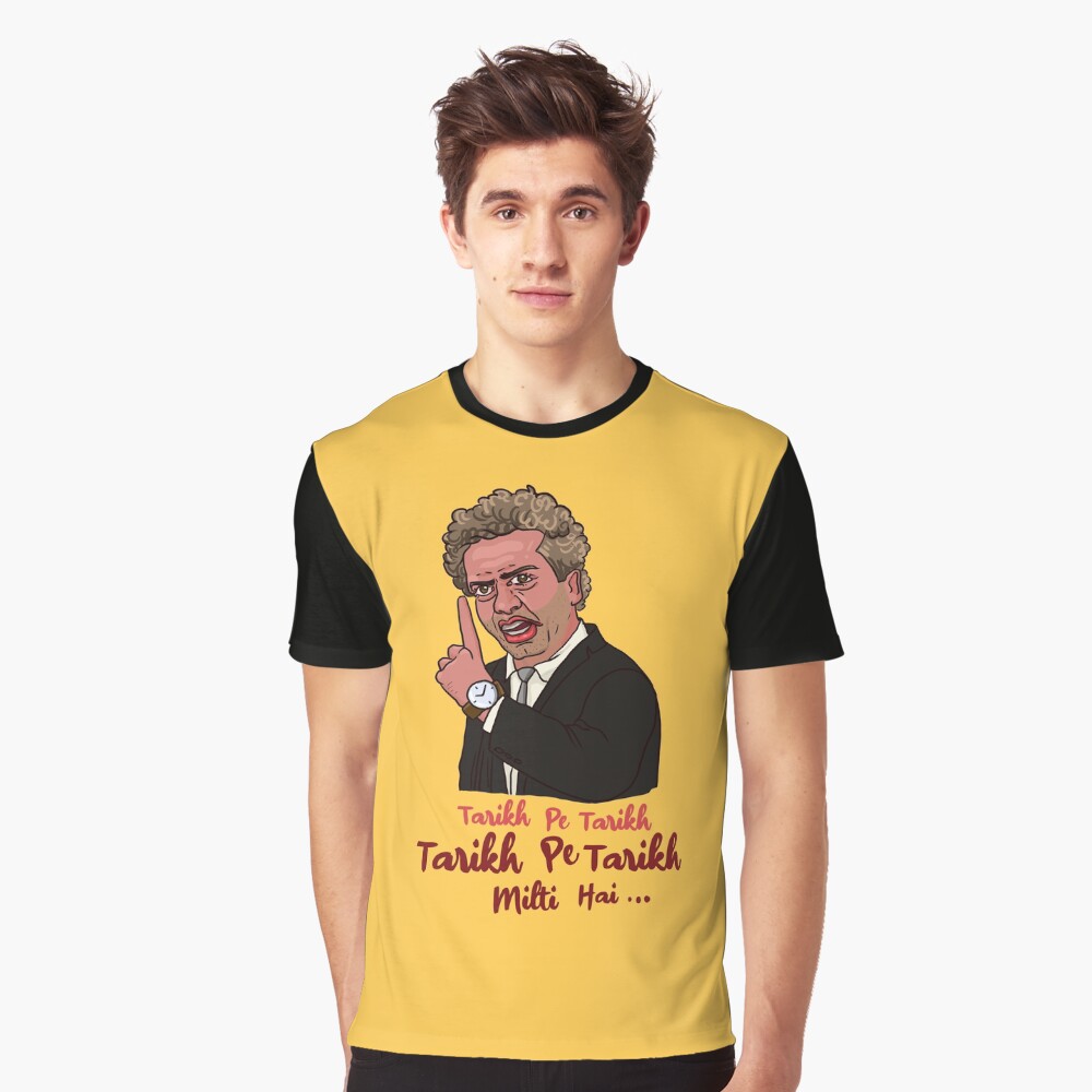 "Tarikh Pe Tarikh Milti Hai " Sticker for Sale by Insipred | Redbubble