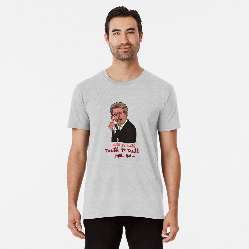 "Tarikh Pe Tarikh Milti Hai " Sticker for Sale by Insipred | Redbubble