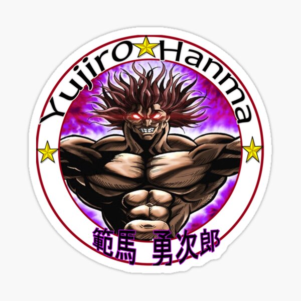 "Yujiro hanma gym" Sticker for Sale by bradleybl | Redbubble