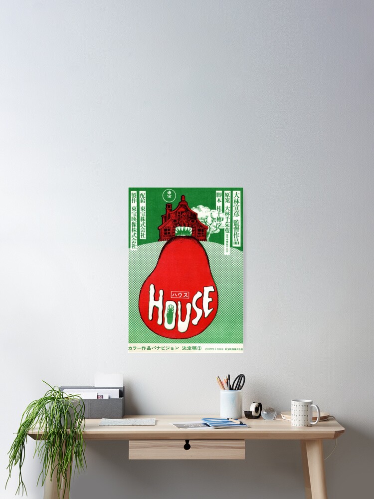 "Hausu 1977 Japanese Movie Poster" Poster for Sale by roombatic | Redbubble