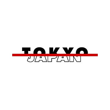 "Tokyo Japan Logo" Sticker for Sale by MK3DESIGN | Redbubble