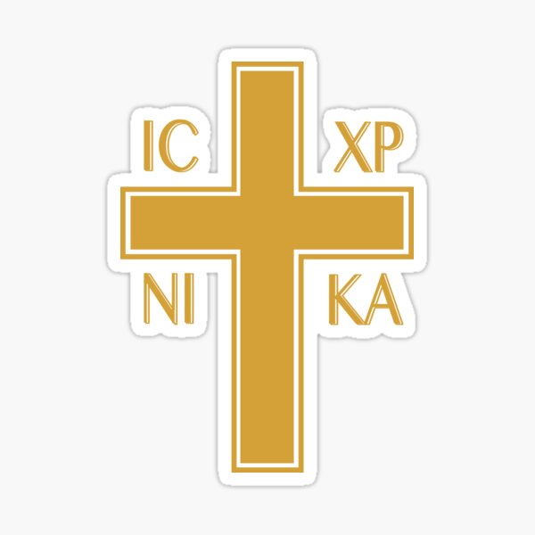 Icxc Merch & Gifts for Sale | Redbubble