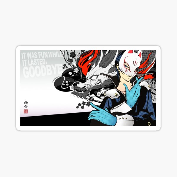 "P5 Yusuke Kitagawa Fox All Out Attack" Sticker for Sale by sammygenius ...